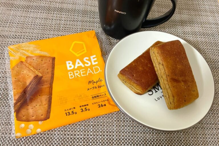 【口コミ・実食レポ】ベースブレッド(BASEBREAD)10種類を食べた私の感想を紹介|ひとり暮らしの宅配食生活