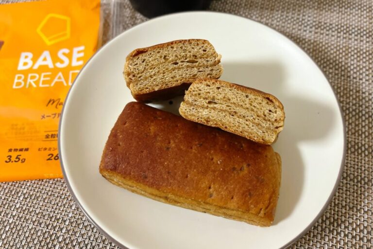 【口コミ・実食レポ】ベースブレッド(BASEBREAD)10種類を食べた私の感想を紹介|ひとり暮らしの宅配食生活