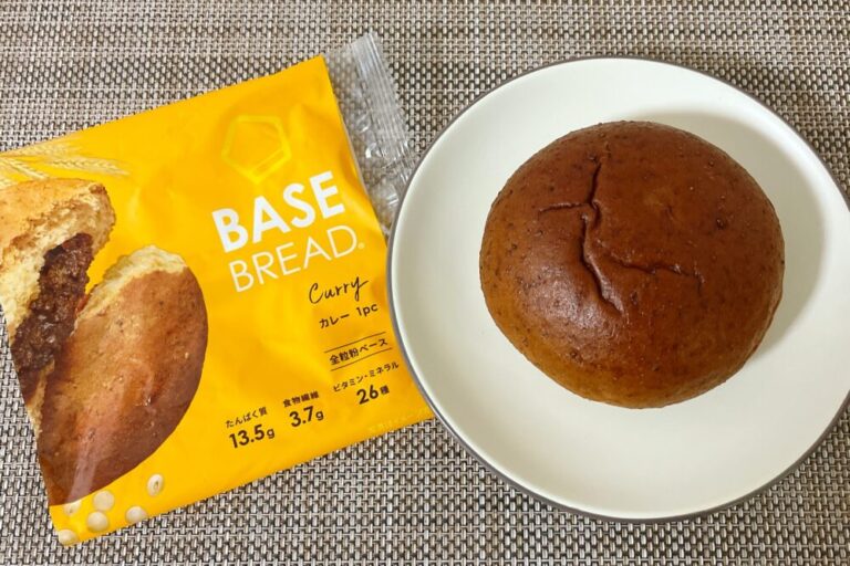 【口コミ・実食レポ】ベースブレッド(BASEBREAD)10種類を食べた私の感想を紹介|ひとり暮らしの宅配食生活