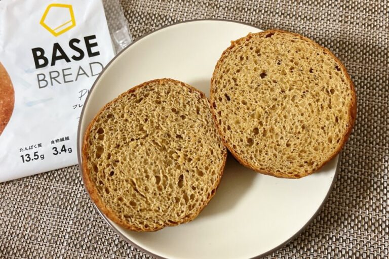 【口コミ・実食レポ】ベースブレッド(BASEBREAD)10種類を食べた私の感想を紹介|ひとり暮らしの宅配食生活